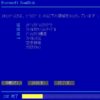[WindowsMe] WindowsMe セットアップ手順 | pc.casey.jp